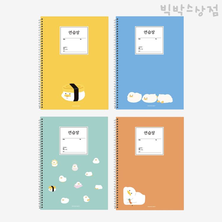 포포팬시 뚱오리 연습장 1p 랜덤 메모 과목 필기 스프링노트 공책 신학기 입학 깔끔한 홈플러스 택배배송