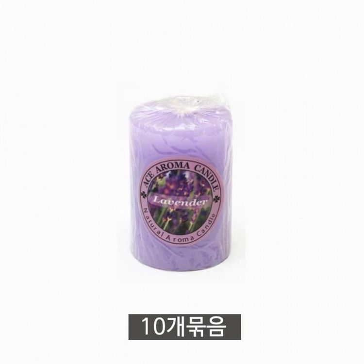 원형 아로마 향초 소7cm 방향제 캔들 색상랜덤 10개 홈플러스 택배배송