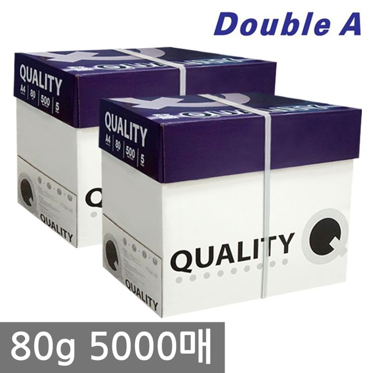 퀄리티 A4 복사용지(A4용지) 80g 2500매 2BOX | 홈플러스 택배배송