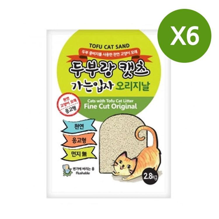 두부모래 고양이 오리지널 배변모래 7l 6p 응고형 가는입자 홈플러스 택배배송