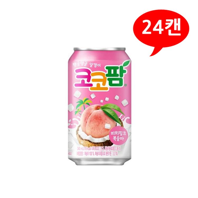 7103000 코코팜 피치핑크 복숭아 340mlx24캔 홈플러스 택배배송