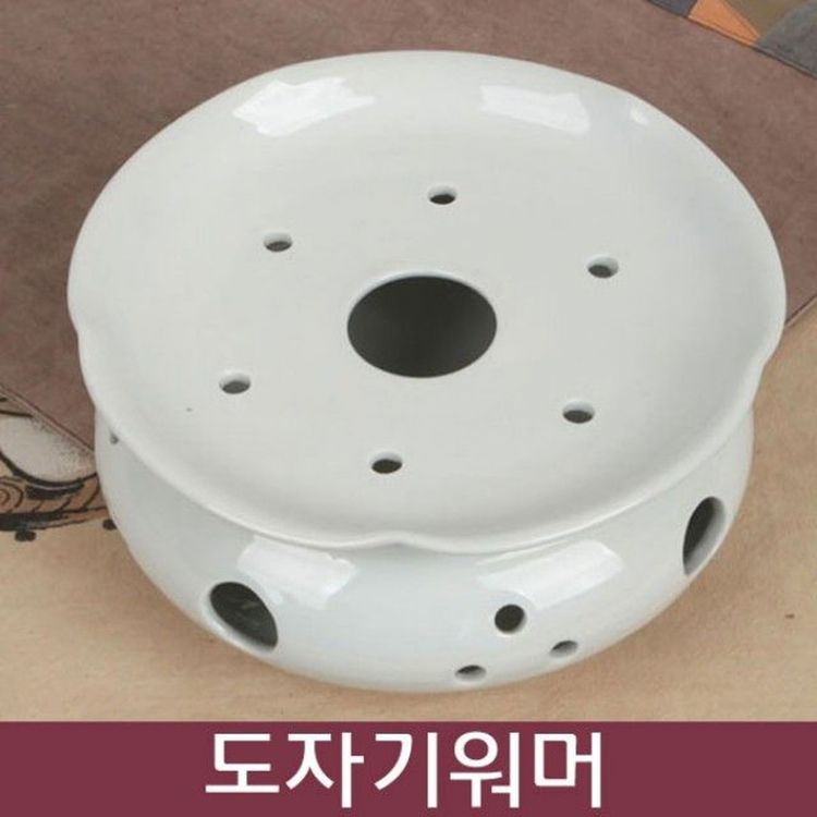 백자 실용적인 N612102479e 도자기 워머대 홈플러스 택배배송