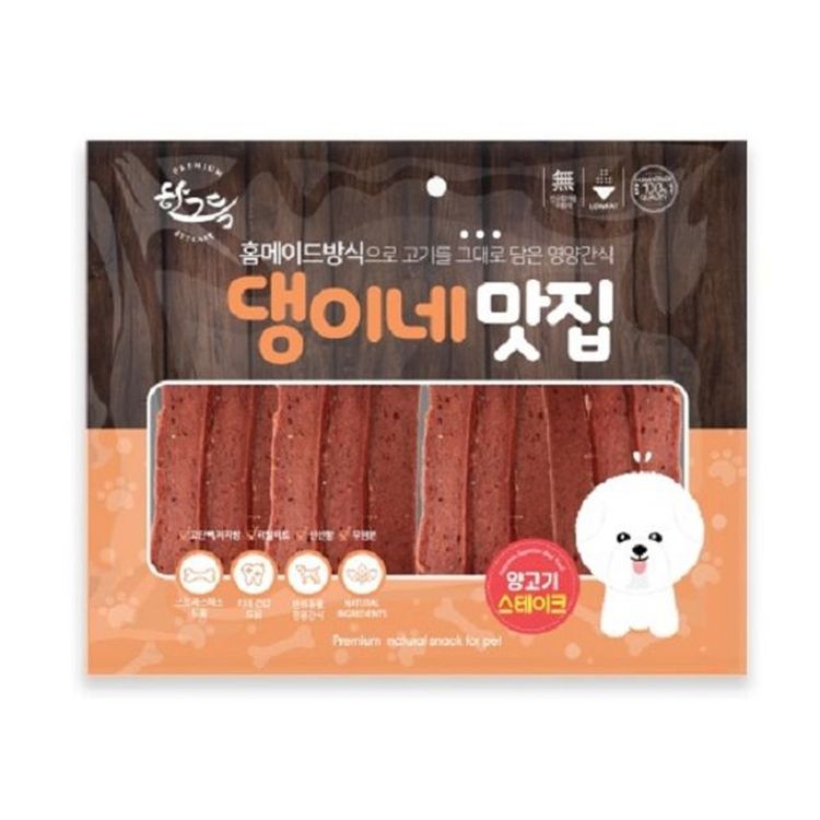 꿈그리다 개껌 양고기스테이크300g 강아지 스트레스 간식 홈플러스 택배배송