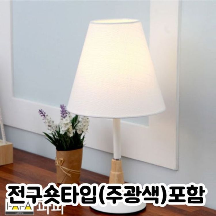 Ol N5159bae07 엘리스단스탠드led인찌구주광색 홈플러스 택배배송