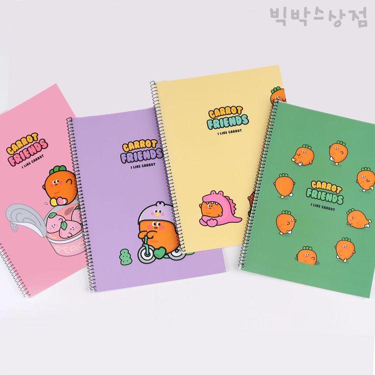 핑크풋 1000 당근 원링노트 22매 1권 랜덤 유선노트 스프링노트 당근노트 중고노트 홈플러스 택배배송