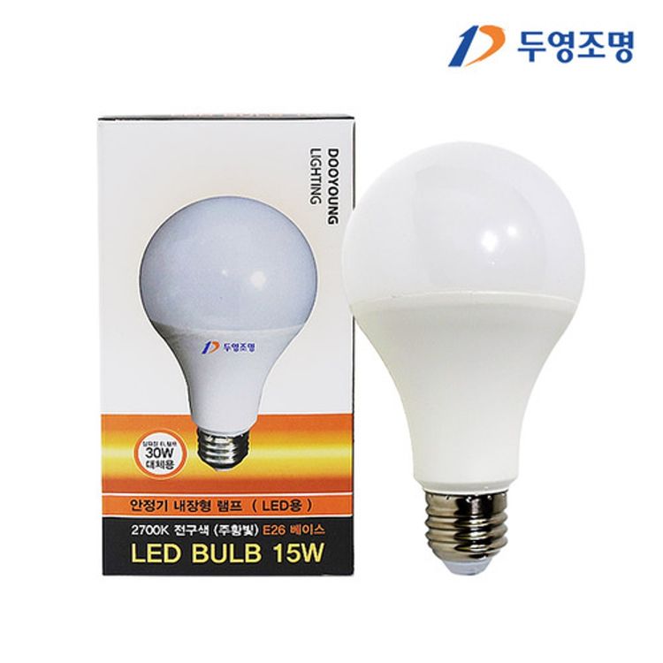 두영 Led전구 15w Led램프 Led형광등 홈플러스 택배배송