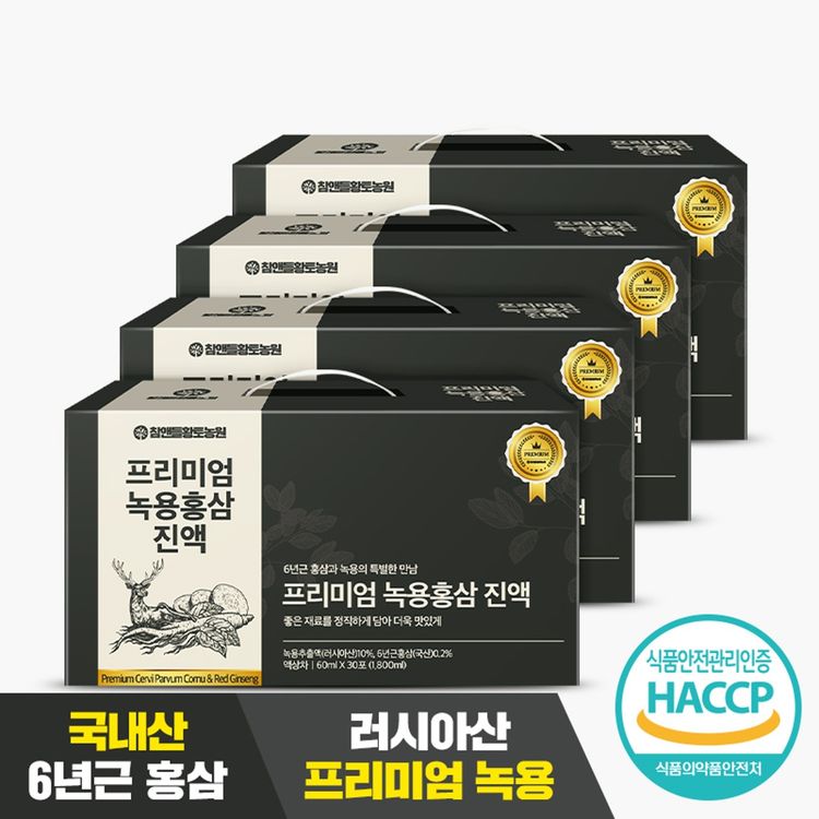 참앤들황토농원 프리미엄 녹용홍삼진액 60mlx30포 4박스 홈플러스 택배배송