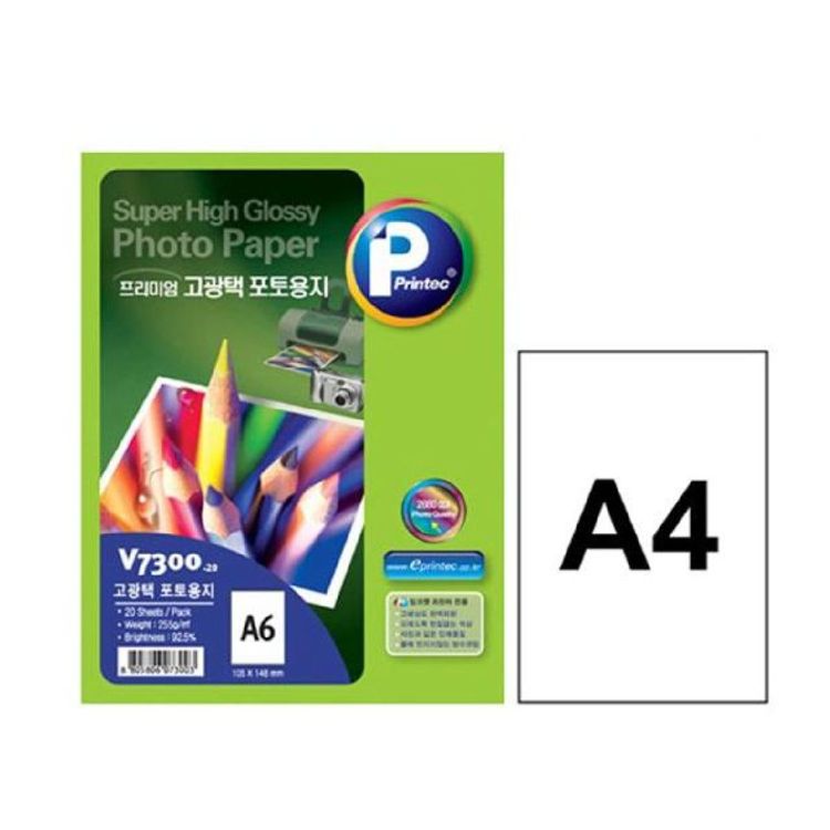 고광택 Jxcnbbew 포토용지v7300 A6 255g 20매 프린텍 홈플러스 택배배송
