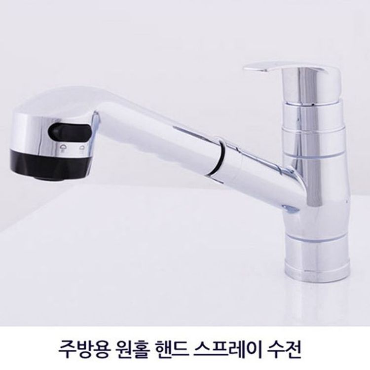 쿨샵 실용적인 N60839becc0 주방수전 싱크대수전 수도꼭지 수도 간편설치 홈플러스 택배배송
