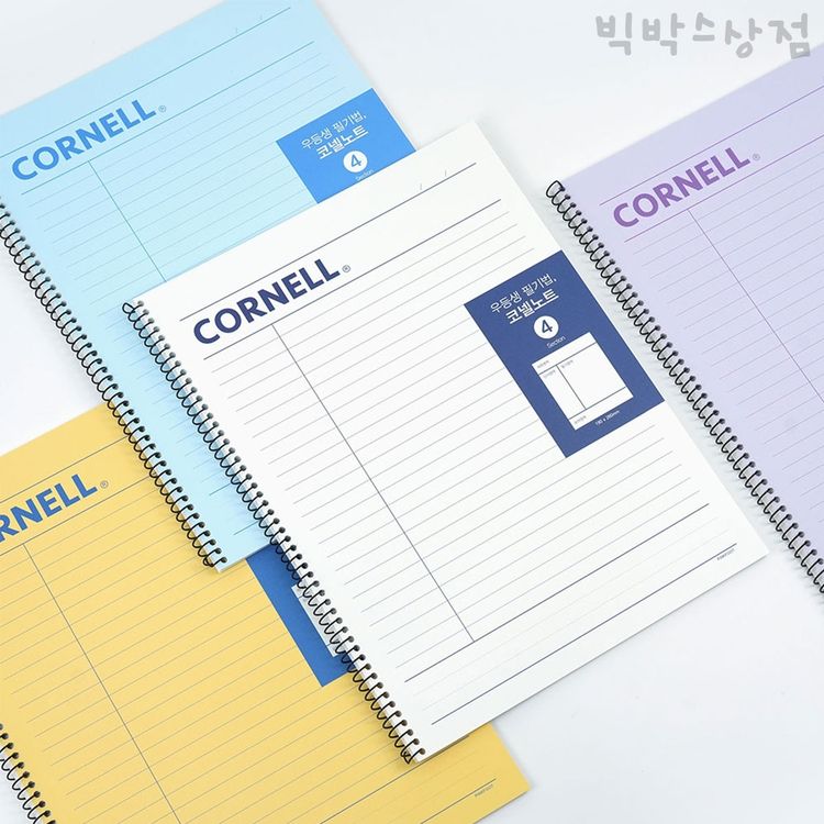 핑크풋 엘리트 코넬노트 1p 랜덤 메모 과목 필기 스프링노트 공책 신학기 입학 깔끔한 메모 홈플러스 택배배송