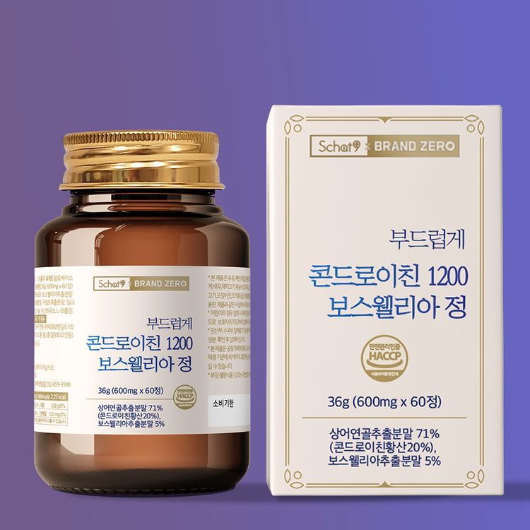 스캇나인 관절엔 콘드로이친 1200 보스웰리아 글루코사민 60정 홈플러스 택배배송