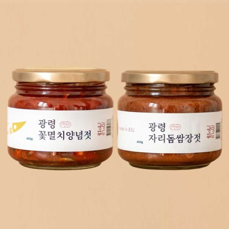 ★비밀특가★ 제주하우스 감칠맛 깊은 젓갈 2종 세트 홈플러스 택배배송