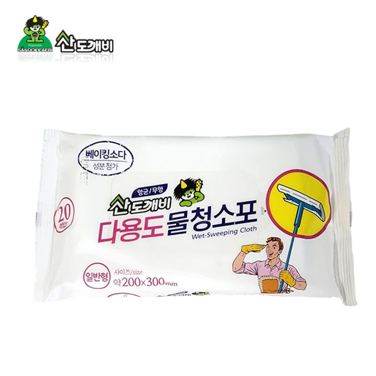 매직크린 다용도 물청소포 20매입 밀대 물걸레 홈플러스 택배배송
