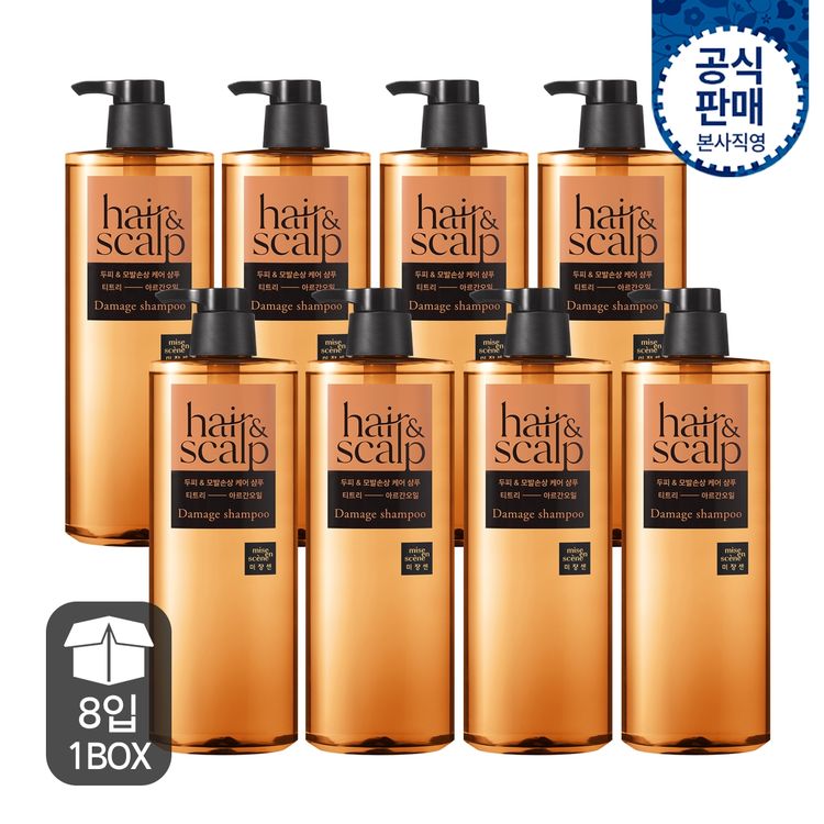 미쟝센 헤어and스칼프두피and모발손상케어샴푸 750ml Box딜 홈플러스 택배배송