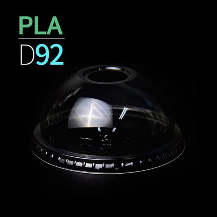 친환경 옥수수 Pla 투명컵용 92파이 돔뚜껑 1000개 홈플러스 택배배송