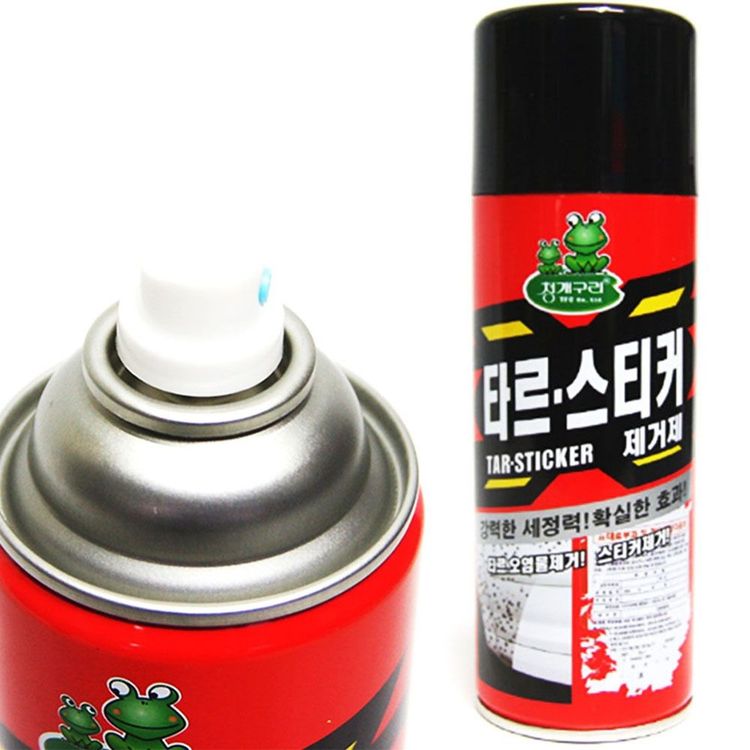 자동차 오염 제거제 스티커 자국 지우개 차량용 홈플러스 택배배송