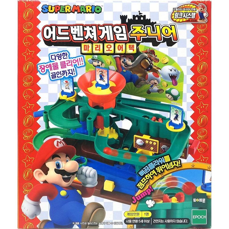 슈퍼마리오 어드벤처게임 주니어 마리오어택 홈플러스 택배배송