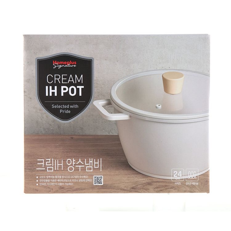 홈플러스시그니처 Cream 인덕션 겸용 냄비 양수 24cm 홈플러스