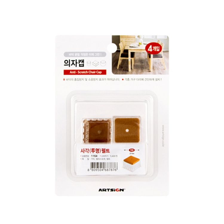 3322500 의자캡 21 사각 투명 펠트 4개입 홈플러스 택배배송
