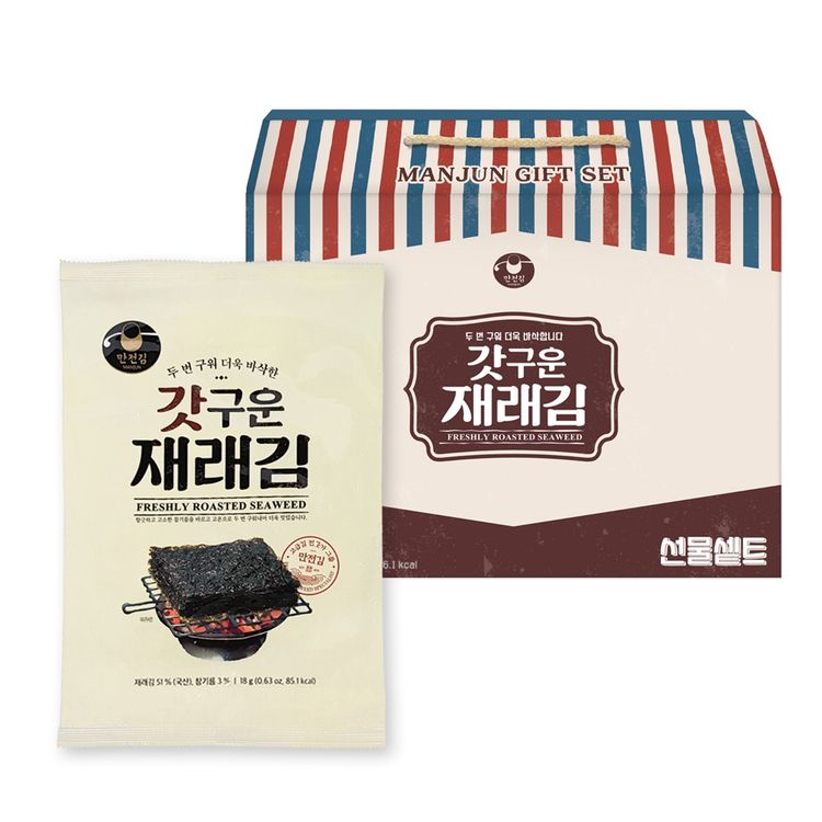 만전김 핸드박스 갓구운 재래김 전장 20g X 10봉 홈플러스 택배배송