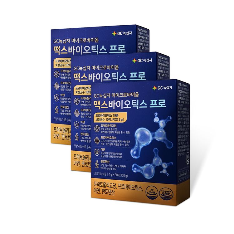 Gc녹십자 맥스바이오틱스 프로 3개월분 홈플러스 택배배송