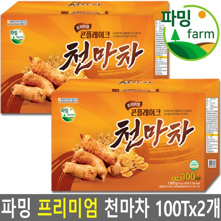 파밍 프리미엄 콘플레이크 천마차 100tx2개 총200t 홈플러스 택배배송