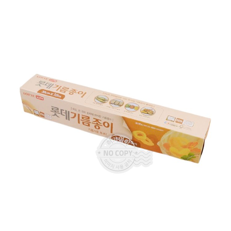 자연앤톡 30cm 튀김 종이호일 에어후라이 기름종이 롯데 친환경 홈플러스 택배배송