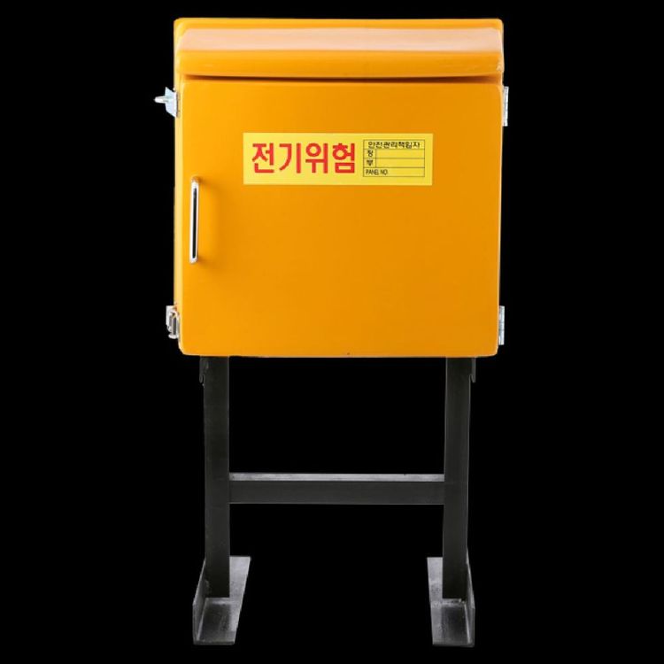 가설분전반frp공box M3 650x550x180연강자립형 홈플러스 택배배송