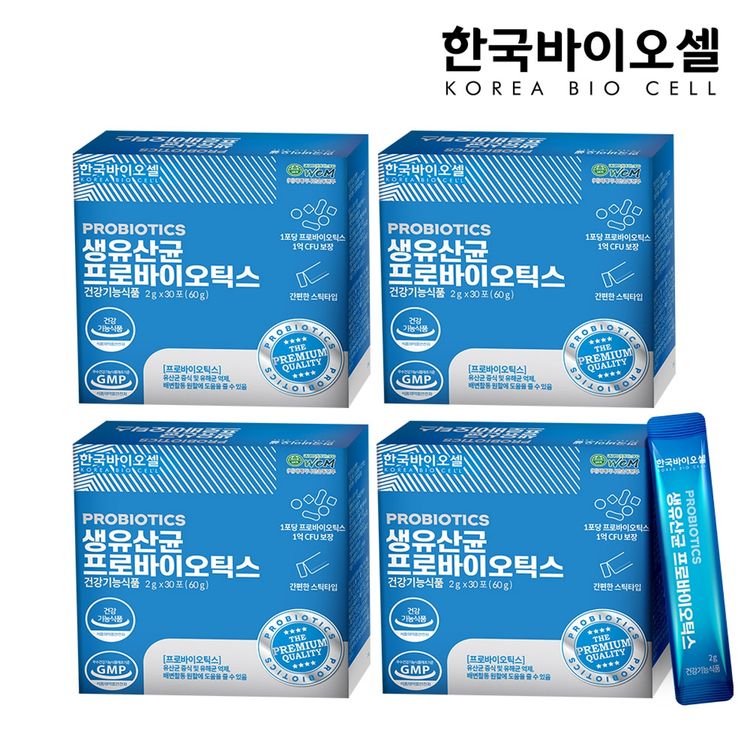 한국바이오셀 생유산균 프로바이오틱스 4세트2g X 30포 4개월분 홈플러스 택배배송