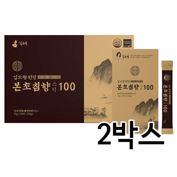 김소형원방 본초침향스틱100 15gx30포 2박스총60포쇼핑백증정 홈플러스 택배배송