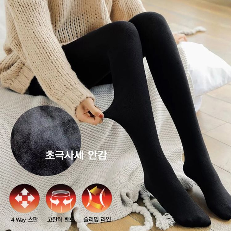 벨로 양모 레깅스 무발 유발 고탄력 밴드 슬리밍 라인 스판 기모 안감벨로양모레깅스무발 홈플러스 택배배송