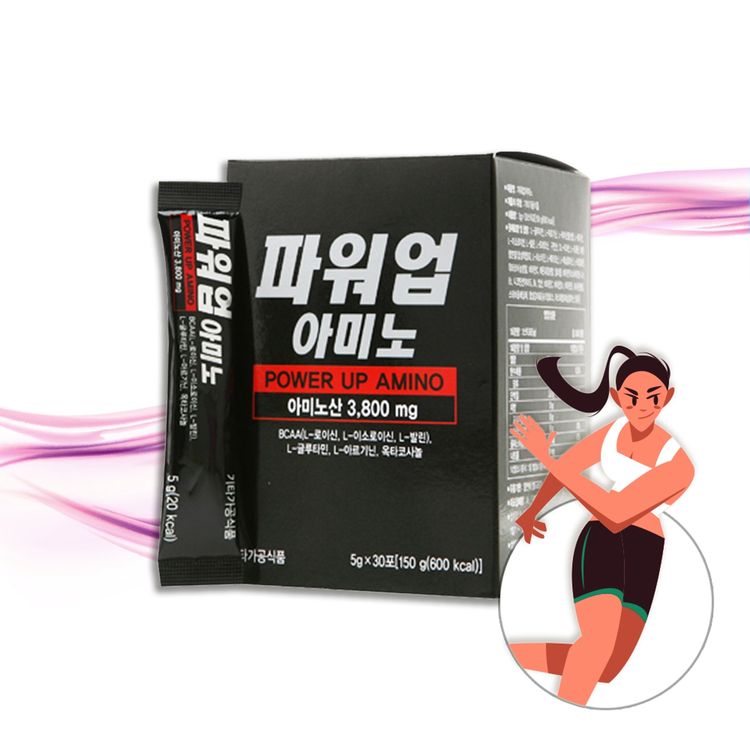 Ghc 아르기닌 Bcaa 운동전 부스터 파워업 아미노 30포 홈플러스 택배배송