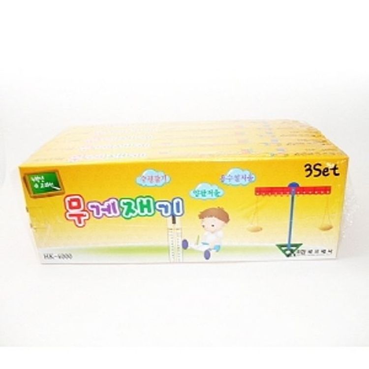 무게재기 실용적인 N6273137887 사무용품 문구 교재류 준비물 과학교재 홈플러스 택배배송