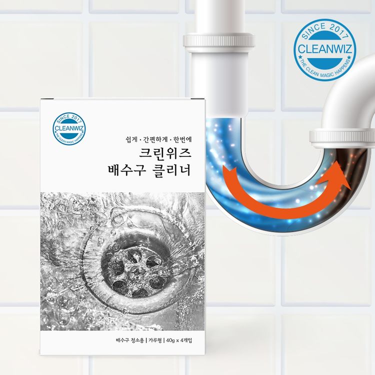 강력한 배수구 클리너 40gx4개입 배수관싱크대세면대하수구 막힘 냄새제거 유 홈플러스 택배배송