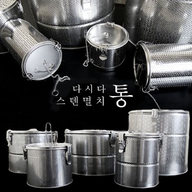 서진 Nc2132b6b83 스텐 다시통 육수통 멸치통 2호 멸치통 육수우려 홈플러스 택배배송