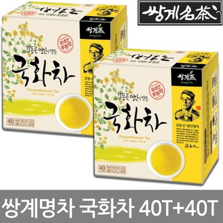 쌍계명차 김동곤 명인 국화차 40t 40t 홈플러스 택배배송