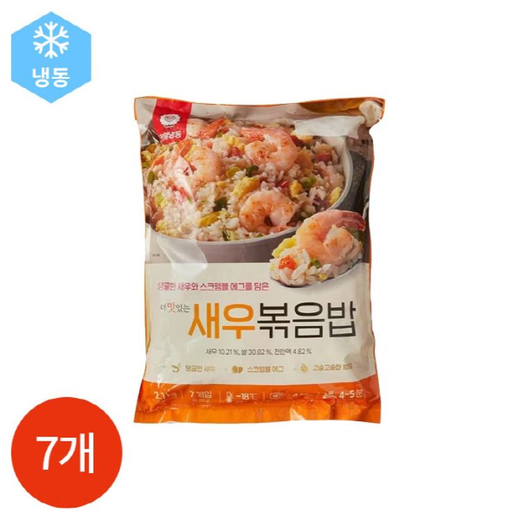 1014720 더 맛있는 새우볶음밥 300gx7개 홈플러스 택배배송