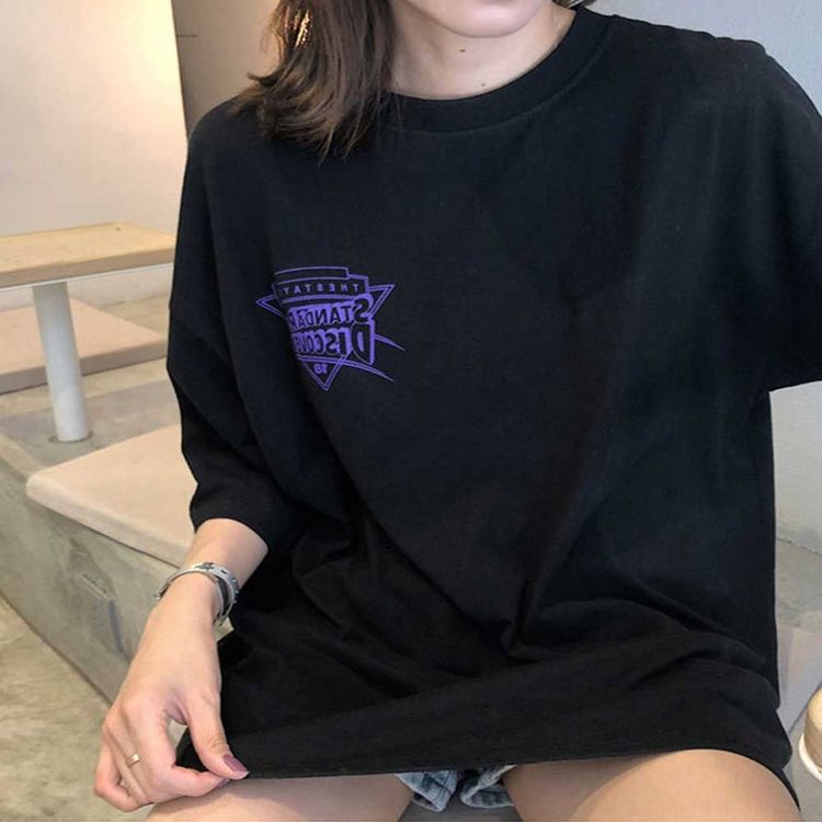 블랙 실용적인 N61913d2db4 여자 박스티 라운드 루즈핏 티셔츠 쇼핑 반팔티 홈플러스 택배배송