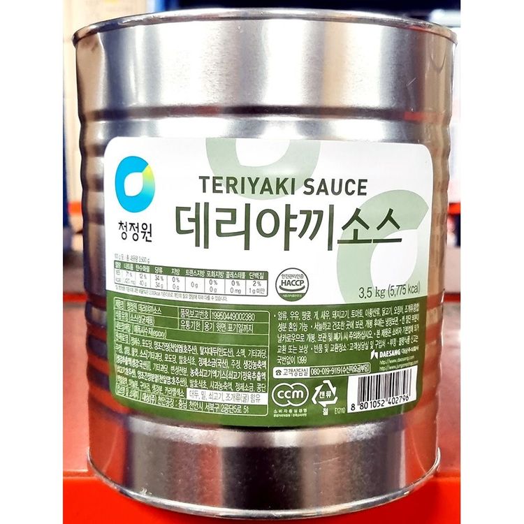대상 데리야끼 소스 대상 35kg X6개 업소 대리야끼 홈플러스 택배배송