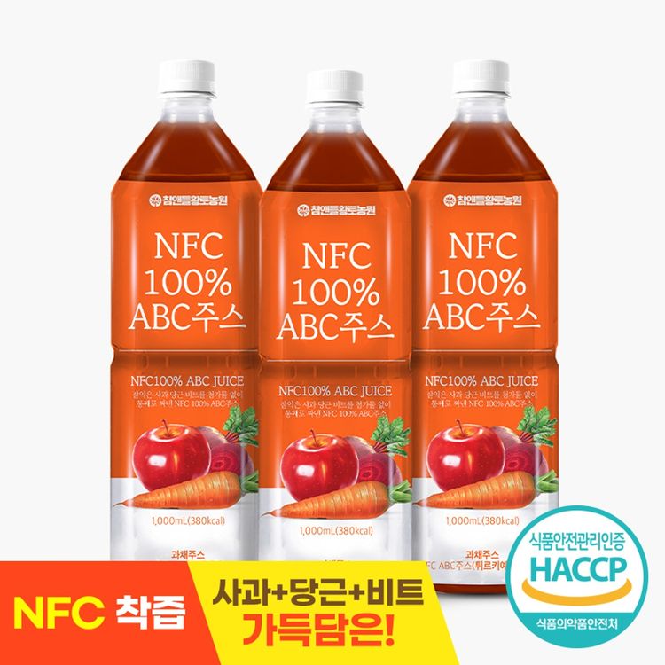 [참앤들황토농원] NFC 착즙 ABC주스 1L 3병 | 홈플러스 택배배송