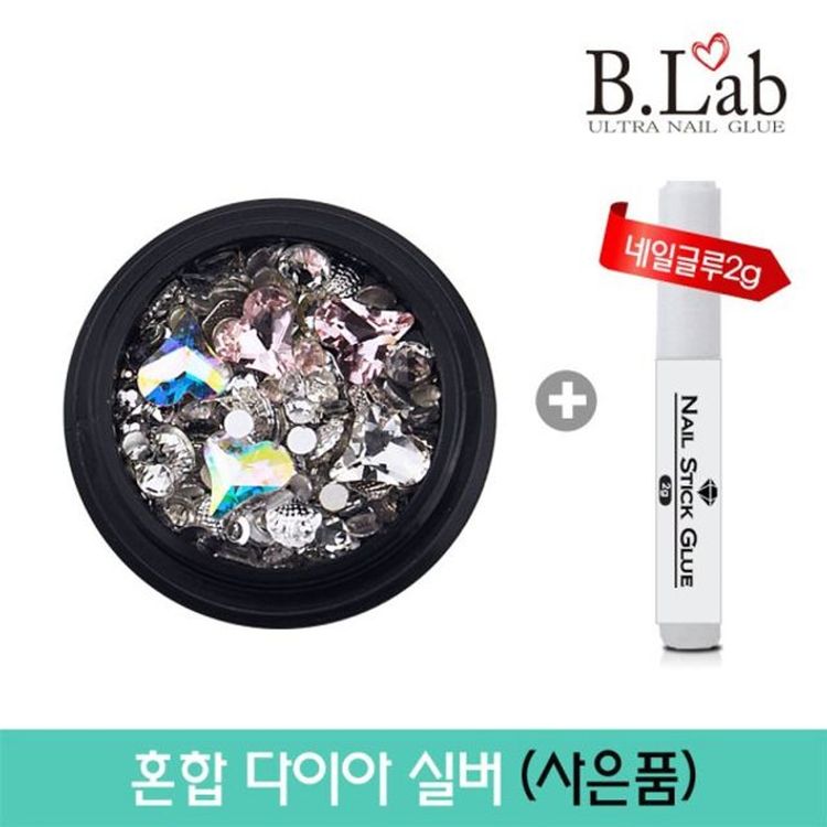 뷰랩 네일 파츠재료 크리스탈 큐빅 혼합다이아 실버 홈플러스 택배배송