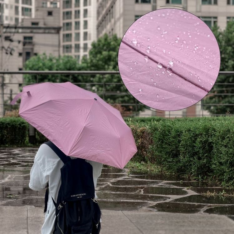 양산겸용 암막 자동 양우산 핑크 홈플러스 택배배송