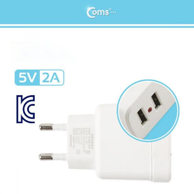 Coms 스마트폰 충전기 2a Usb 2포트 홈플러스 택배배송