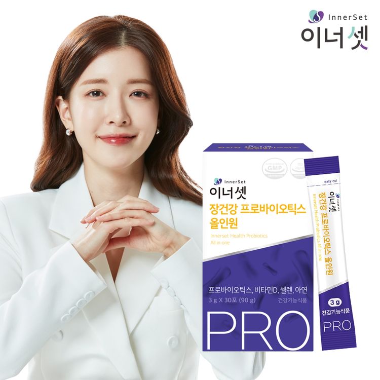 휴온스푸디언스 이너셋 장건강 프로바이오틱스 올인원 3g30포 X 4박스 홈플러스 택배배송