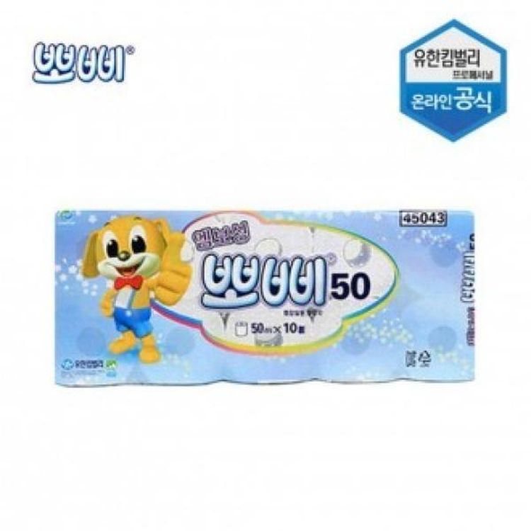 뽀삐 화장지 엠보싱 두루마리 롤 35mx10롤x1팩 홈플러스 택배배송