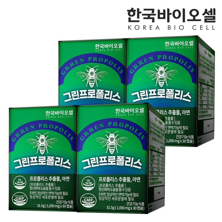 한국바이오셀 그린 프로폴리스 1050mg X 30캡슐 4박스 4개월분 홈플러스 택배배송