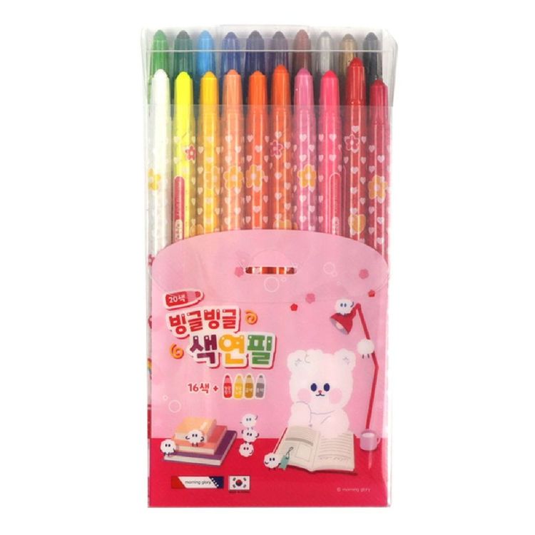 모닝글로리 빙글빙글 색연필 20색 핑크 홈플러스 택배배송