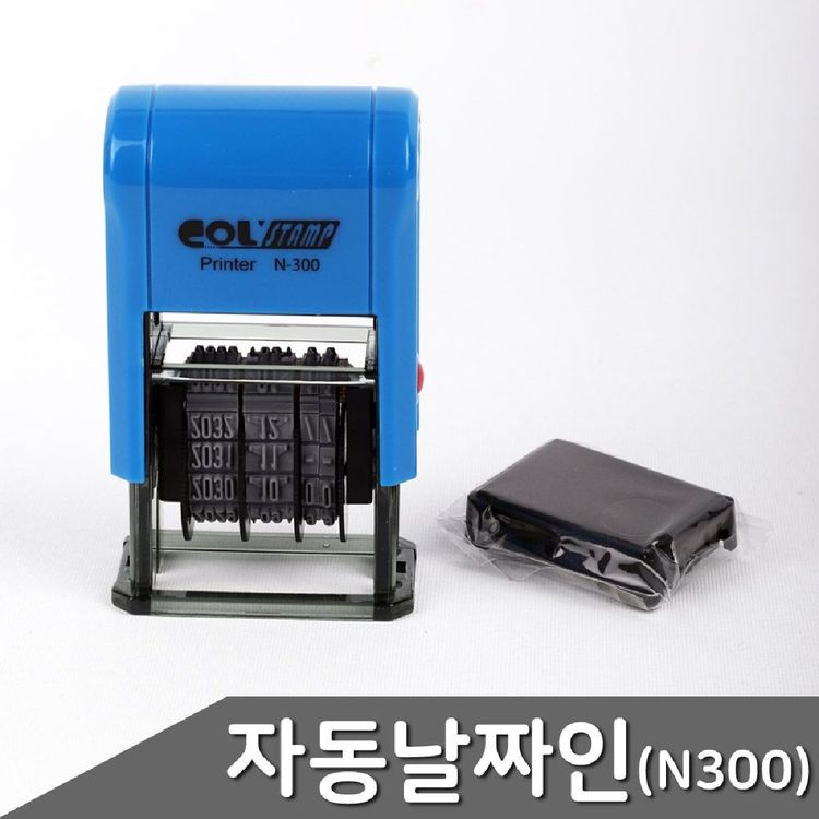 자동일부인 날짜스탬프 N 300 1개입 홈플러스 택배배송
