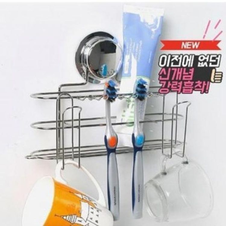동영 강력흡착 칫솔걸이 거치대 홀더 받침대 홈플러스 택배배송