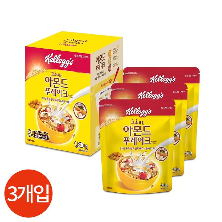 켈로그 맛있는 아몬드 푸레이크 3박스 씨리얼 시리얼 식사대용 홈플러스 택배배송